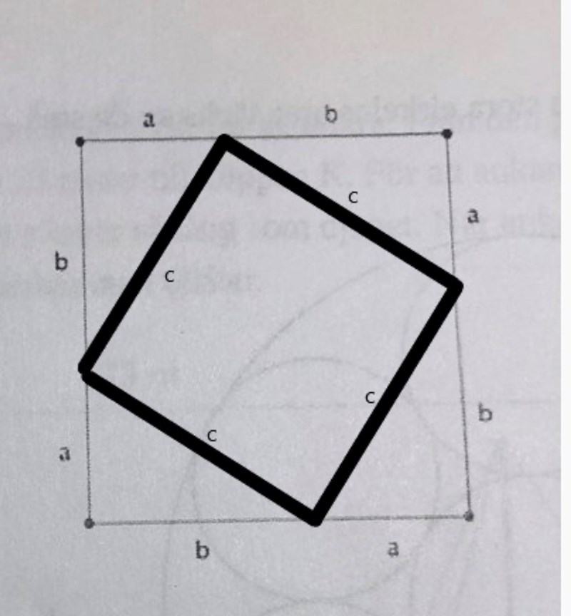 Pythagoras sats up 56 (Matematik/Matte 1/Geometri) – Pluggakuten