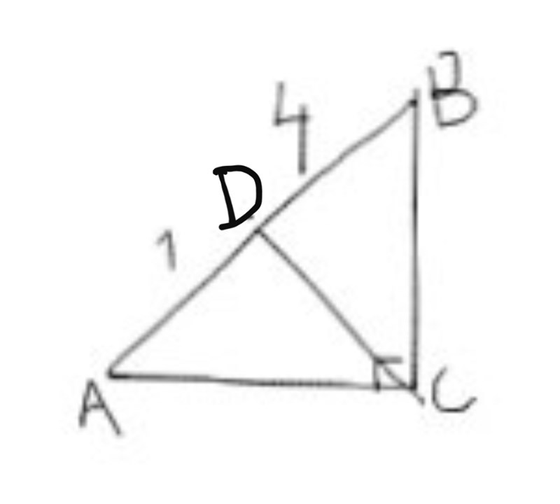 Räkna ut omkrets av triangel (Matematik/Matte 4) – Pluggakuten