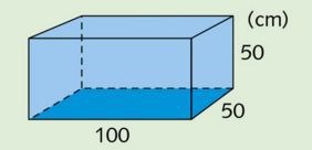 rätblock volym (Matematik/Årskurs 9) – Pluggakuten