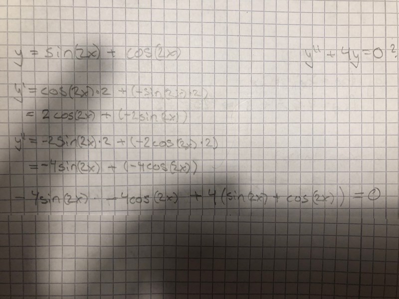 Matte 4 diff ekvation (Matematik/Matte 4) – Pluggakuten
