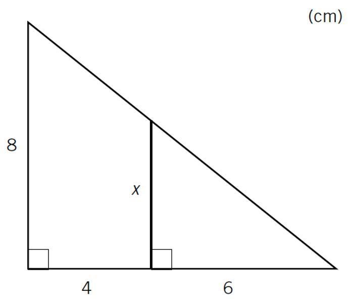 Area (Matematik/Matte 2/Logik och geometri) – Pluggakuten