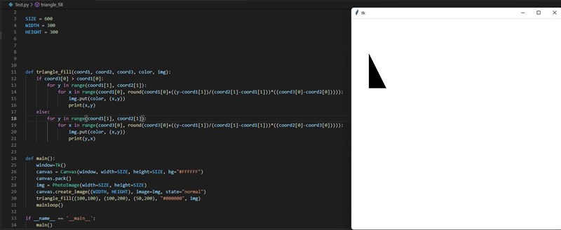 Tkinter - Figurskapande (Programmering/Python) – Pluggakuten