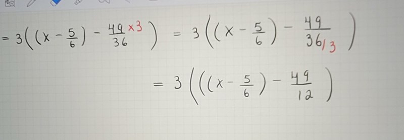 Kvadratkomplettering (Matematik/Matte 4/Grafer och asymptoter ...