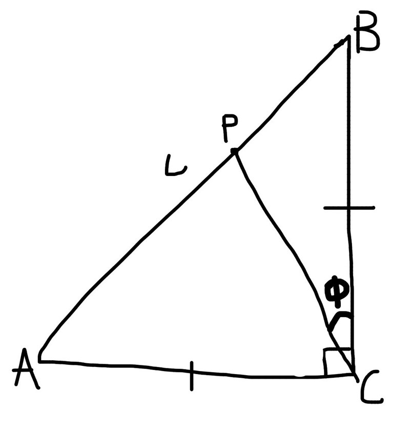 Uttryck en viss längd i en triangel med hjälp av givna termer ...
