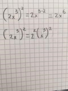 Potenslagar (Matematik/Matte 3/Algebraiska uttryck) – Pluggakuten