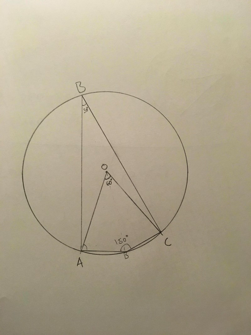 Medelpunkts- och randvinkel (Matematik/Matte 2/Logik och geometri ...