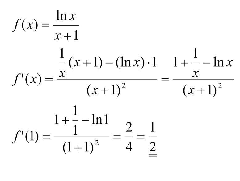 Derivering kvotregeln (Matematik/Matte 4) – Pluggakuten